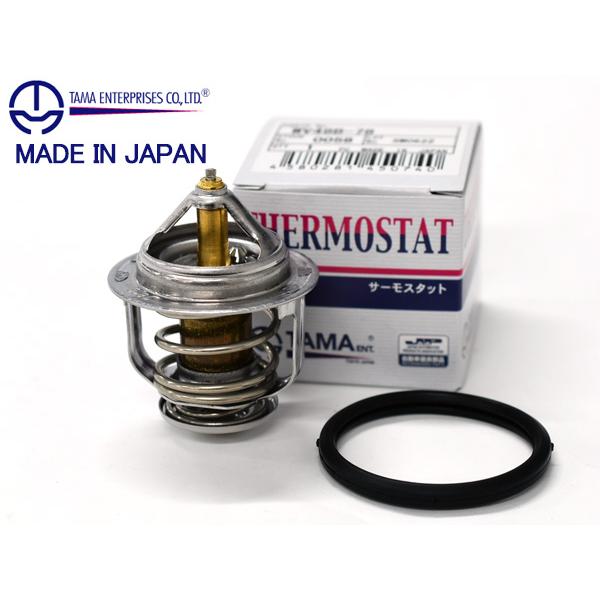 トゥデイ JA4 JA5 H05.01〜H10.10 多摩興業 サーモスタット パッキンセット WV48B-78 P102 TAMA 国内 ...