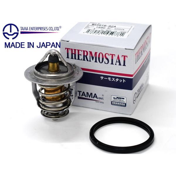 ウィッシュ WISH ANE10G ANE11W ZNE10G ZNE14G サーモスタット パッキン付 多摩興業 TAMA 国内メーカー WV56TB-82A P101 : wv56tb ...