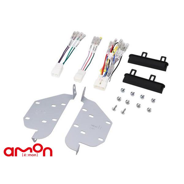 amon パッソ M700A M710A オーディオ・ナビゲーション取付キット エーモン工業 Y2448 H28.04〜 デッキサイズ 180mm用 送料無料 : プロツールショップヤブモト ...