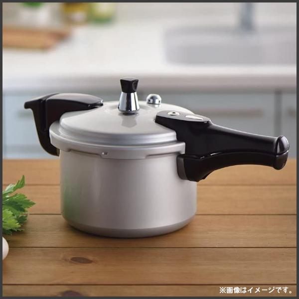 アルミ圧力鍋 3.0L IH対応 パール金属 ホットクッキング HB-377 / 4合炊 18cm アルミ製 圧力鍋 軽量 軽い 小型サイズ シルバー SGマーク認定 : Y-NETS ...