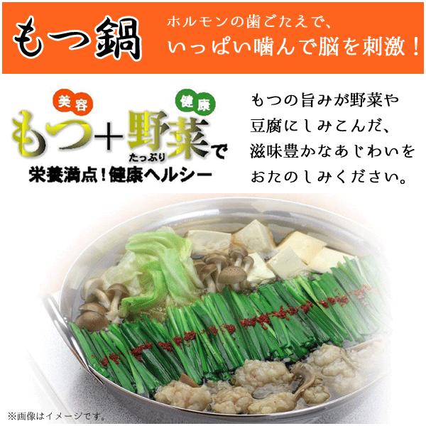 パール金属 もつ鍋 24cm ステンレス製 NEWだんらん HB-1757 / IH対応 卓上鍋 寄せ鍋 両手鍋 シルバー : Y-NETS Yahoo!店 - 通販 - Yahoo!ショッピング