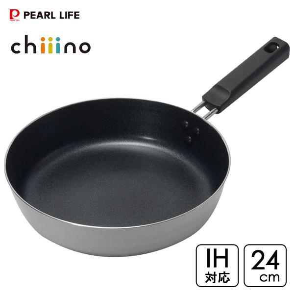 パール金属 フライパン 24cm ふっ素加工 IH対応 チーノ HB-6556 / 小さめ アルミ製 スクエアハンドル 一人暮らし フック穴 便利 シンプル シルバー chiiino : Y ...