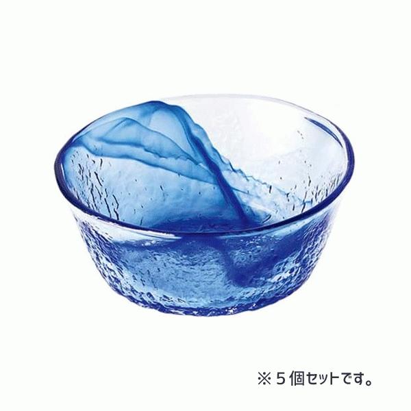 小鉢セット 東洋佐々木ガラス 流蒼 G097-B70 / 日本製 5個セット 鉢 食器 青 ブルー きれい 食洗機対応 ギフト 贈り物 / : 4906678185802 : Y-NETS ...