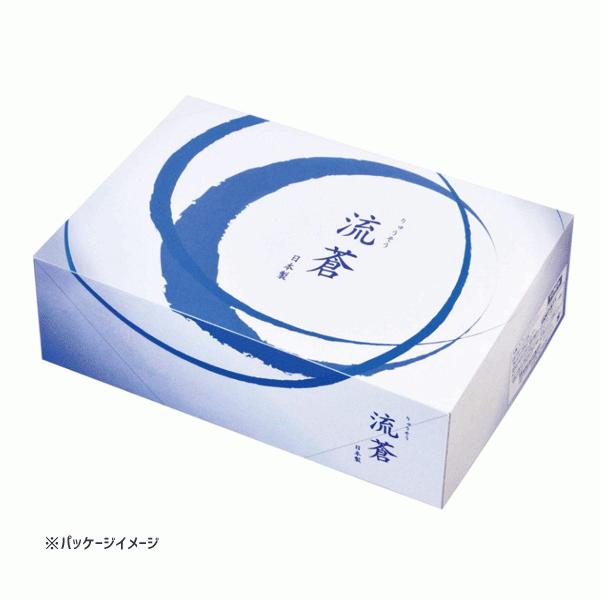 小鉢セット 東洋佐々木ガラス 流蒼 G097-B70 / 日本製 5個セット 鉢 食器 青 ブルー きれい 食洗機対応 ギフト 贈り物 / : 4906678185802 : Y-NETS ...