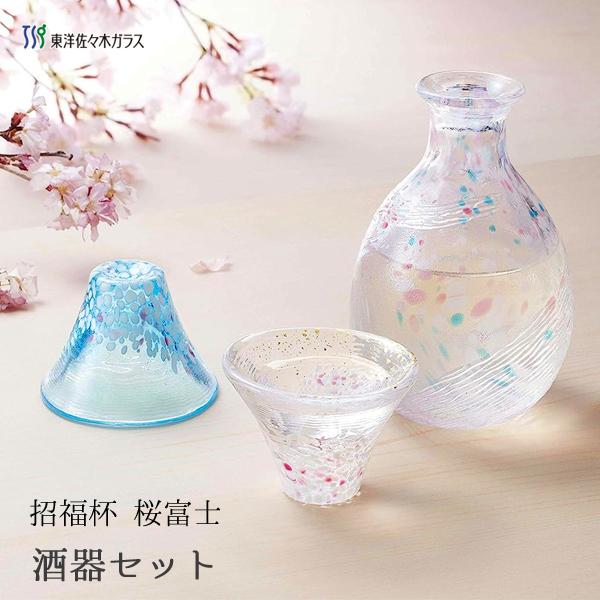 東洋佐々木ガラス 酒器セット 桜富士 招福杯 G642-M78 / 日本酒 冷酒 カラフェ 徳利 酒杯 杯 盃 お猪口 青 ブルー ピンク 富士山 さくら柄 ギフト 敬老の日 : Y-NETS ...
