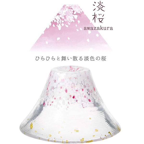 東洋佐々木ガラス 酒器セット 桜富士 招福杯 G642-M78 / 日本酒 冷酒 カラフェ 徳利 酒杯 杯 盃 お猪口 青 ブルー ピンク 富士山 さくら柄 ギフト 敬老の日 : Y-NETS ...