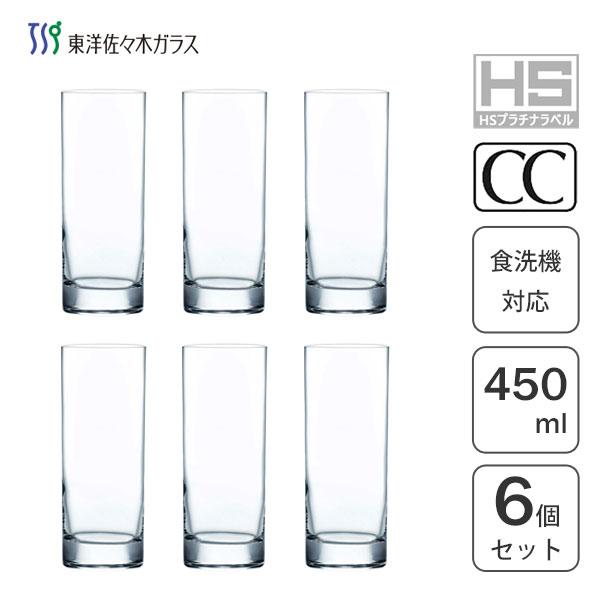東洋佐々木ガラス タンブラー 450ml (6個セット) シロッコ B-17115CS / 日本製 グラス コップ シンプル カクテル コーヒー 薄い カフェ 業務用 バー レストラン : Y ...