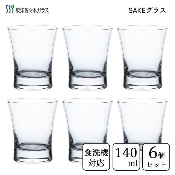 東洋佐々木ガラス SAKEグラス さらり 140ml (6個セット) B-00316 / 日本製 食洗機対応 日本酒 冷酒 グラス おちょこ ぐい呑み クリア 透明 シンプル 居酒屋 : Y ...