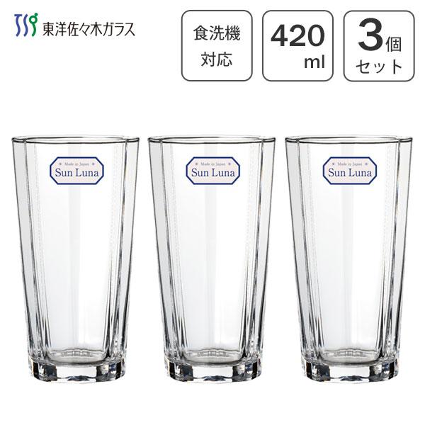 東洋佐々木ガラス 14タンブラー 420ml (3個セット) サンルナ B-23704-JAN / 日本製 食洗機対応 コップ グラス シンプル 持ちやすい 家庭用 業務用 レストラン : Y ...