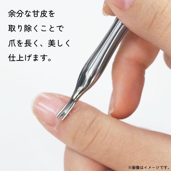 GREEN BELL（グリーンベル） キューティクルカッター 指先美人 YB-05