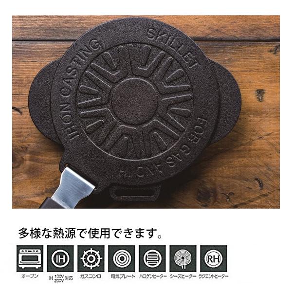 2WAYスキレット (取り出しハンドル付) スケーター INFW16 / IH対応 スキレット フライパン 取り外し レシピ付き アウトドア キャンプ バーベキュー BBQ 便利 : Y ...