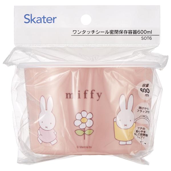 スケーター ワンタッチ シール 密閉保存容器 600ml ミッフィー SOT6 / 日本製 フードケース 電子レンジ 蓋付き 丸型 かわいい ...