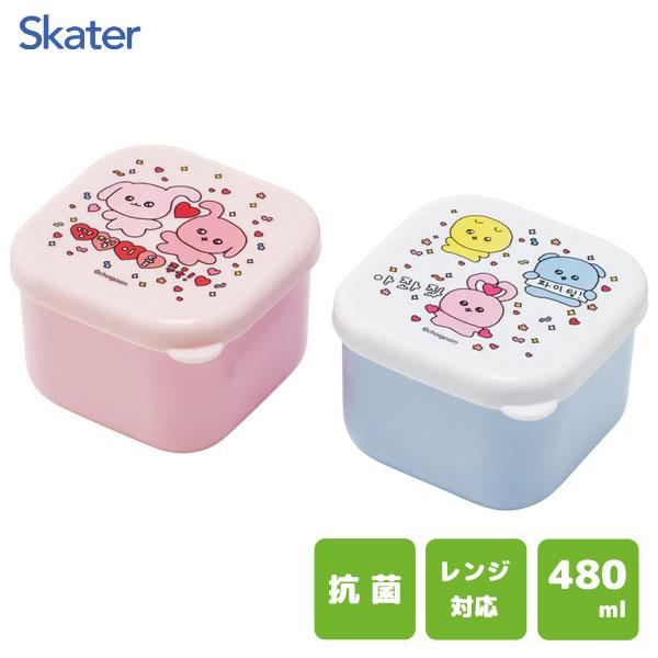 スケーター 抗菌 ミニシールボックス 2P チェゴシム MO1WAG / 日本製 2個 保存容器 フルーツ ケース デザート 弁当 choigosim 韓国 女の子 ピンク ブルー : Y ...