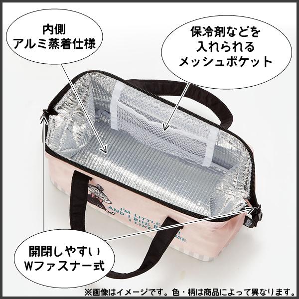 がま口型ランチバッグ M PEKO&POKO おかし スケーター KGA1 / 保冷 保温 トートバッグ お弁当 かばん ファスナー ペコちゃん ポコちゃん お菓子 かわいい : Y-NETS ...