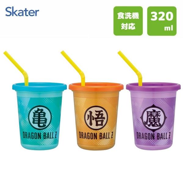 スケーター ストロー付タンブラー 320ml 3個セット ドラゴンボールZ SIH3ST / 日本製 プラスチック カップ コップ 子供用 かっこいい DORAGON BALL 男の子 : Y ...