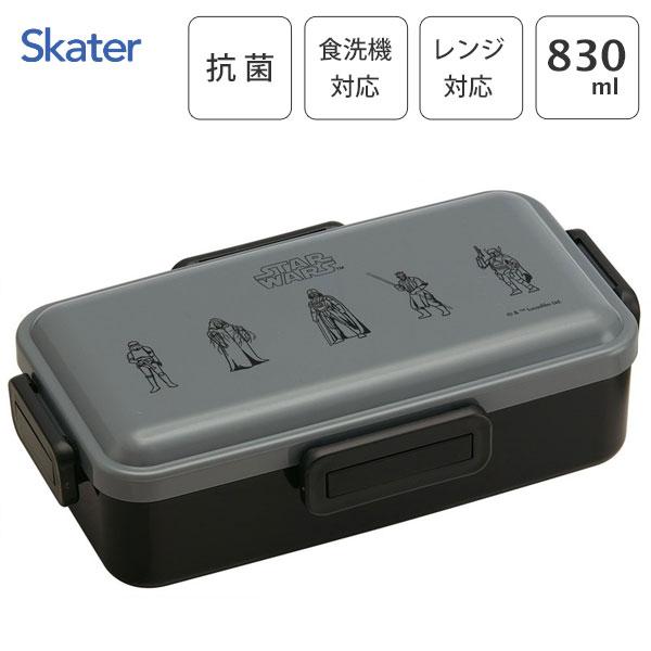 スケーター 抗菌 ふわっと弁当箱 830ml スターウォーズ 反乱軍 PFLB8AG / 食洗機 1段 ランチボックス メンズ 男用 大容量 シンプル STAR WARS SW かっこいい ...