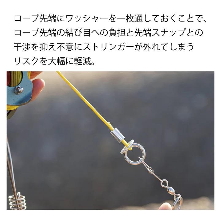 belmont ベルモント タフニウムストリンガー MP-299 (2997) : 矢田屋ヤフー店 - 通販 - Yahoo!ショッピング