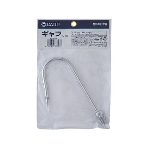 DAIWA（ダイワ） CARP カープ ギャフ AC-080 (077033) : 矢田屋ヤフー店 - 通販 - Yahoo!ショッピング