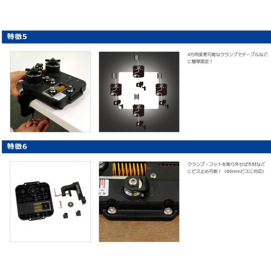 第一精工 カチカチテンショナー (333366) : 矢田屋ヤフー店 - 通販 - Yahoo!ショッピング
