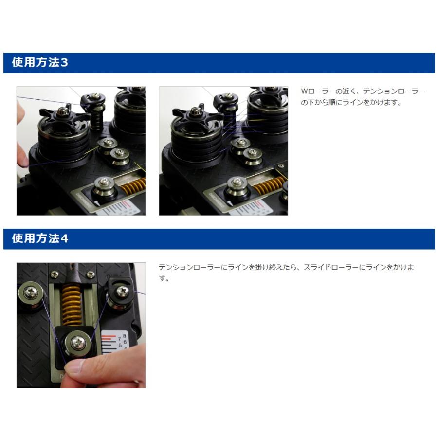 第一精工 カチカチテンショナー (333366) : 矢田屋ヤフー店 - 通販 - Yahoo!ショッピング