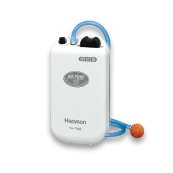 Hapyson ハピソン 乾電池式 エアーポンプ YH-708B (0665)247 : 矢田屋ヤフー店 - 通販 - Yahoo!ショッピング