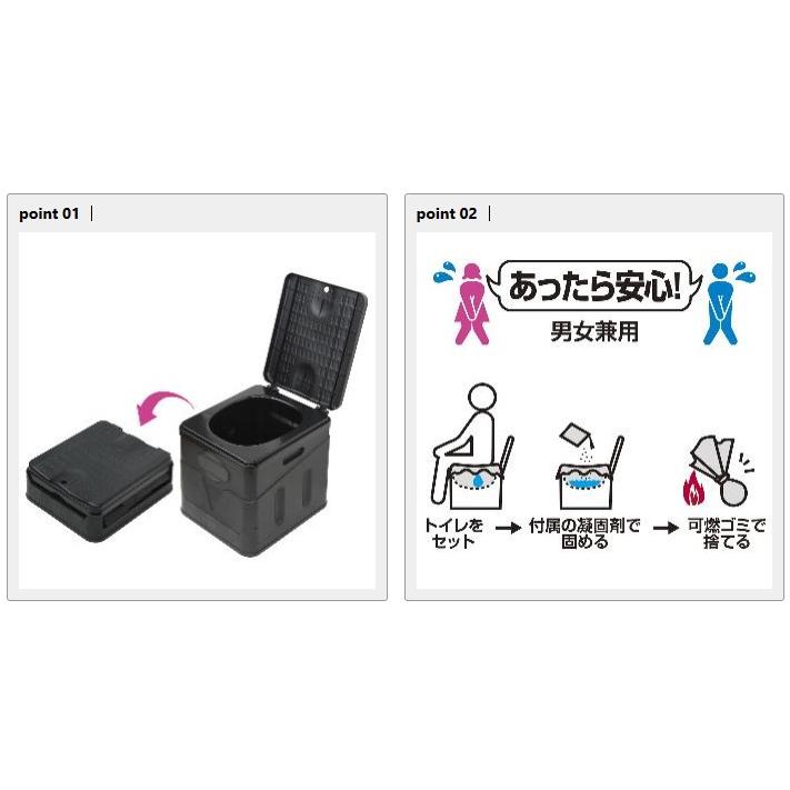 PROX OGK 大阪漁具 釣場の我慢の限界トイレ (4181) : 矢田屋ヤフー店 - 通販 - Yahoo!ショッピング