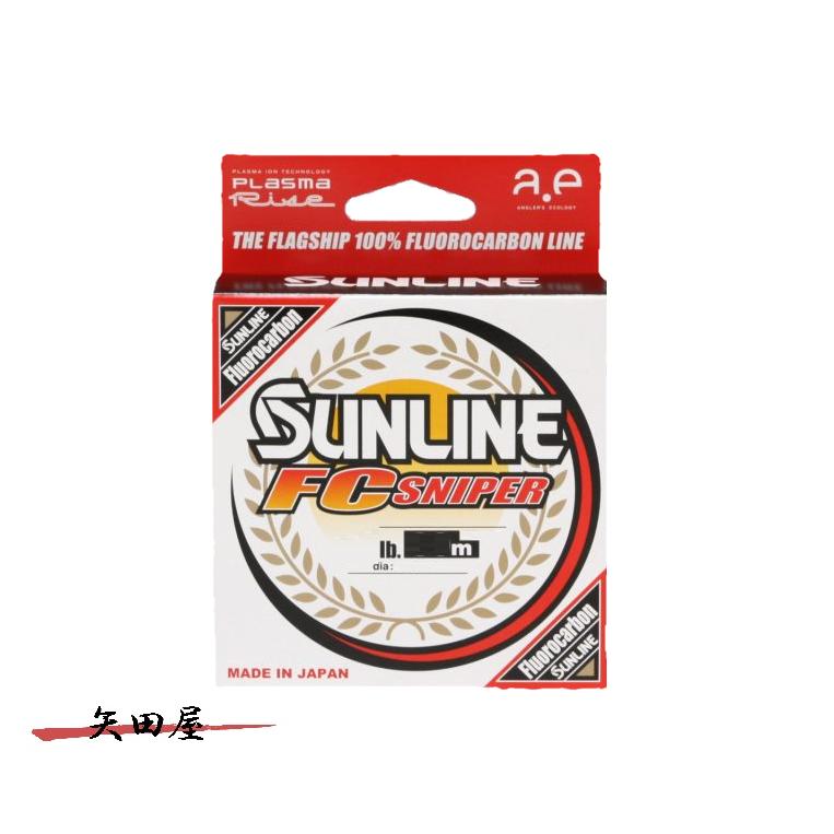 シューター サンライン FC スナイパー 320m 12lb (9474) : 矢田屋ヤフー店 - 通販 - Yahoo!ショッピング