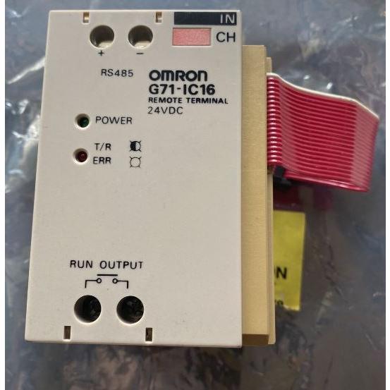 オムロン G71-IC16 OMRON G71 IC16 : 八重洲堂 Yahoo!店 - 通販 - Yahoo!ショッピング