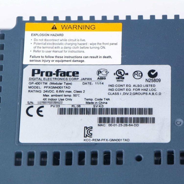 GP-4301TM Pro-face PFXGM4301TAD Proface : 八重洲堂 Yahoo!店 - 通販 - Yahoo!ショッピング
