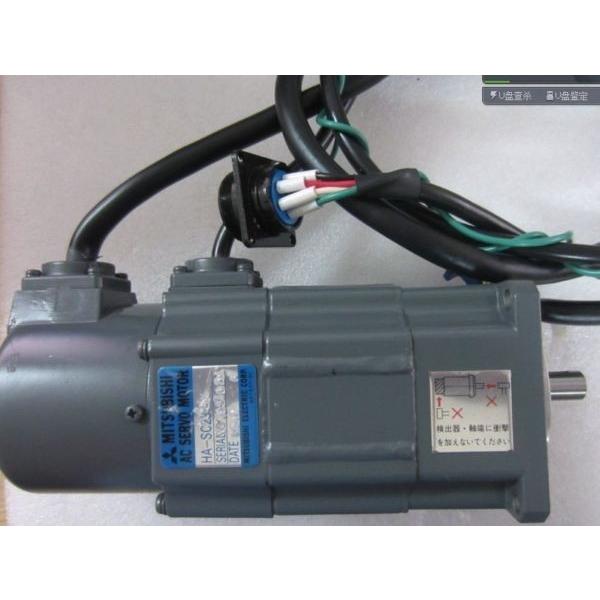 三菱 HA-SC23 Mitsubishi HASC23 : 八重洲堂 Yahoo!店 - 通販 - Yahoo!ショッピング