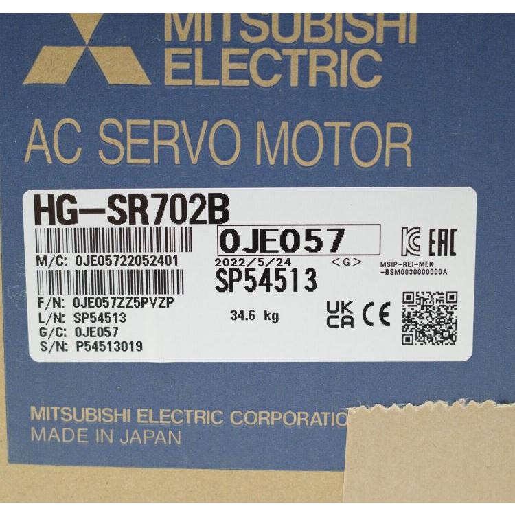 三菱 HG-SR702B Mitsubishi Servo Motor HG SR702B : 八重洲堂 Yahoo!店 - 通販 - Yahoo!ショッピング