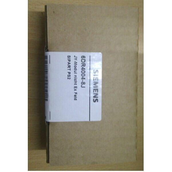 SIEMENS 6DR4004-8J Feedback module 6DR404-8J : 八重洲堂 Yahoo!店 - 通販 ...