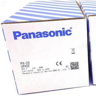 Panasonic（パナソニック） Panasonic PX-22 Obstacle Detection Sensor PX22 UPX22 ...