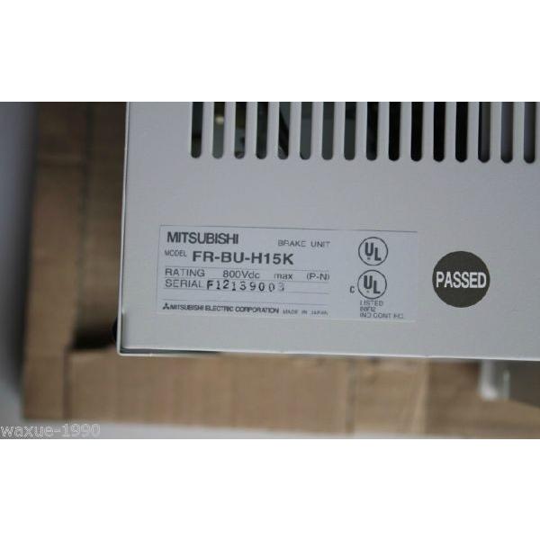 三菱 FR-BU-H15K Mitsubishi unit FRBU-H15K : 八重洲堂 Yahoo!店 - 通販 - Yahoo!ショッピング