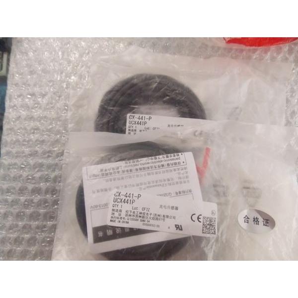 Panasonic SUNX CX-441-P photoelectricity sensor CX-441P : 八重洲堂 Yahoo!店 ...