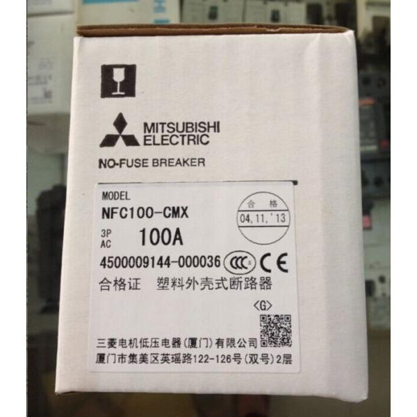 三菱 NFC100-CMX MITSUBISHI NFC100CMX : 八重洲堂 Yahoo!店 - 通販 - Yahoo!ショッピング