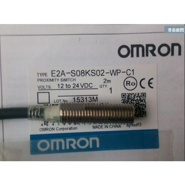 Omron proximity switch E2G-S08KS02-WP-C1 オムロン :i50d9ac5aae1bfa57:八重洲堂 Yahoo!店 - 通販 - Yahoo!ショッピング