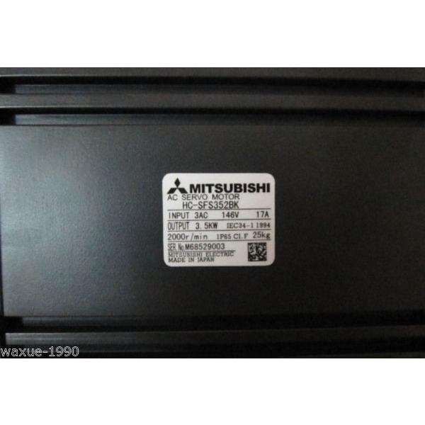 三菱（MITSUBISHI） HC-SFS352BK Mitsubishi servo motor HC SFS352BK : 八重洲堂 ...