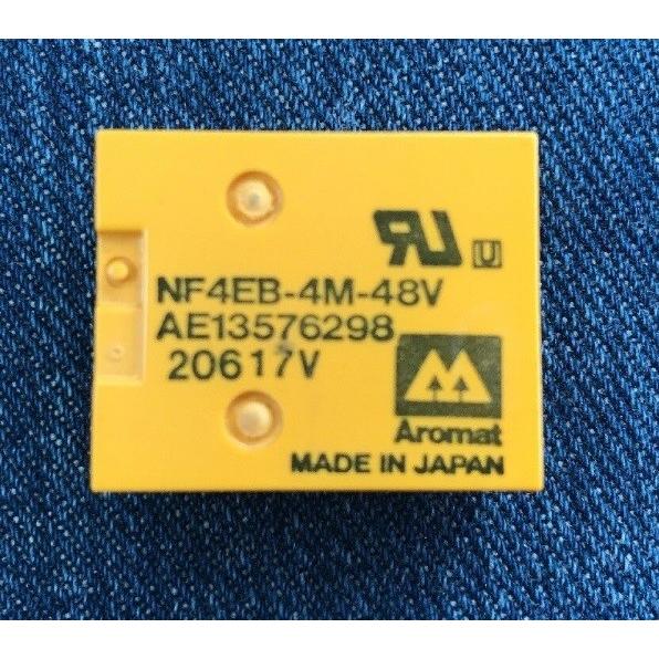 Panasonic (2個) Aromat / NF4EB-4M-48V NF Relay NF4EB パナソニック : 八重洲堂 Yahoo ...