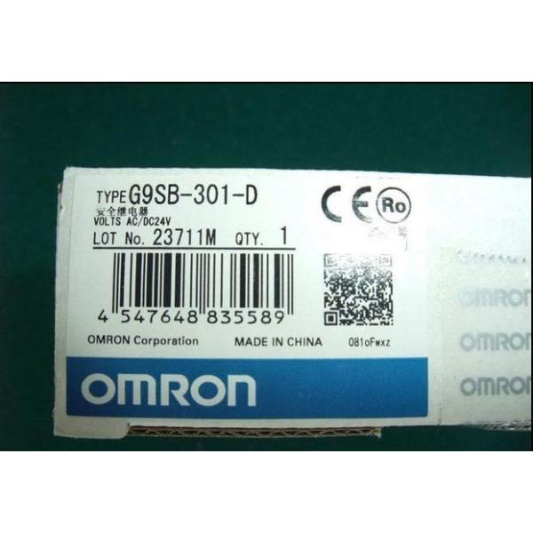 オムロン Omron G9SB-301-D safety relay G9SB301-D : 八重洲堂 Yahoo!店 - 通販 ...
