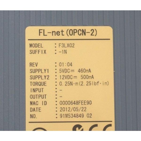 YOKOGAWA F3LX02-1N NETWORK INTERFACE MODULE FL-NET OPCN-2 F3LX021N ...