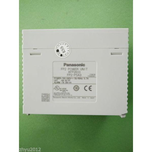 Panasonic FP2-PSA3 Power Supply FP2PSA3 ( AFP2633 ) パナソニック : 八重洲堂 Yahoo!店 - 通販 - Yahoo!ショッピング
