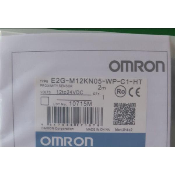 オムロン Omron E2G-M12KN05-WP-C1-HT : 八重洲堂 Yahoo!店 - 通販 - Yahoo!ショッピング