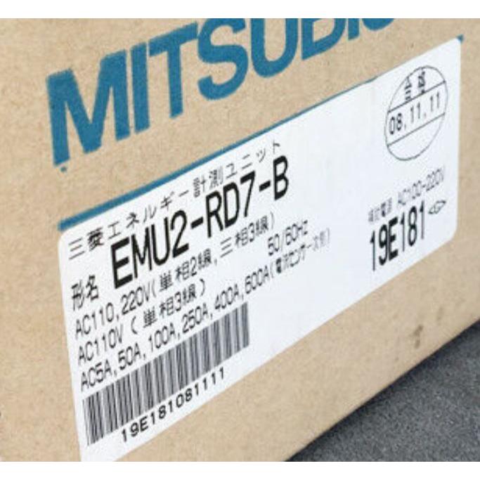 三菱 EMU2-RD7-B Mitsubishi EMU2RD7B : 八重洲堂 Yahoo!店 - 通販 - Yahoo!ショッピング