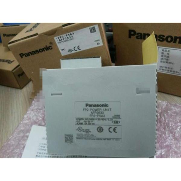 Panasonic FP2-PSA3 PLC FP2PSA3 AFP2633 Power Unit パナソニック : 八重洲堂 Yahoo!店 - 通販 - Yahoo!ショッピング