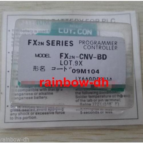 三菱 FX2N-CNV-BD FX2N CNV BD Mitsubishi PLC Transform Adapter : 八重洲堂 Yahoo!店 - 通販 - Yahoo!ショッピング