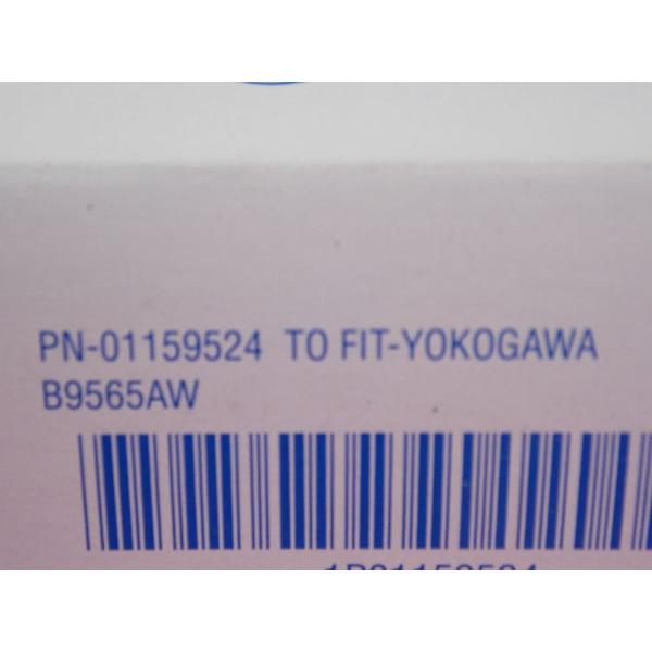 GRAPHIC CONTROLS LLC RECORDING CHARTS PN-01159524 TO FIT YOKOGAWA ...