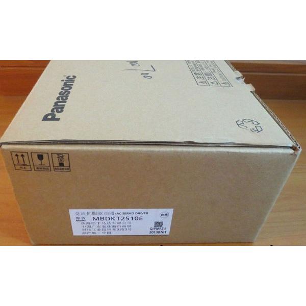 Panasonic MBDKT2510E Servo Drive パナソニック : 八重洲堂 Yahoo!店 - 通販 - Yahoo!ショッピング