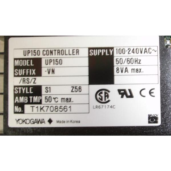 Yokogawa UP150-VN/RS/Z Fail Safe Temperature Limit Contoller UP150VNRSZ : 八重洲堂 Yahoo!店 - 通販 ...