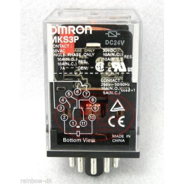 オムロン (2個) OMRON MKS3P 110VAC Relay : 八重洲堂 Yahoo!店 - 通販 - Yahoo!ショッピング